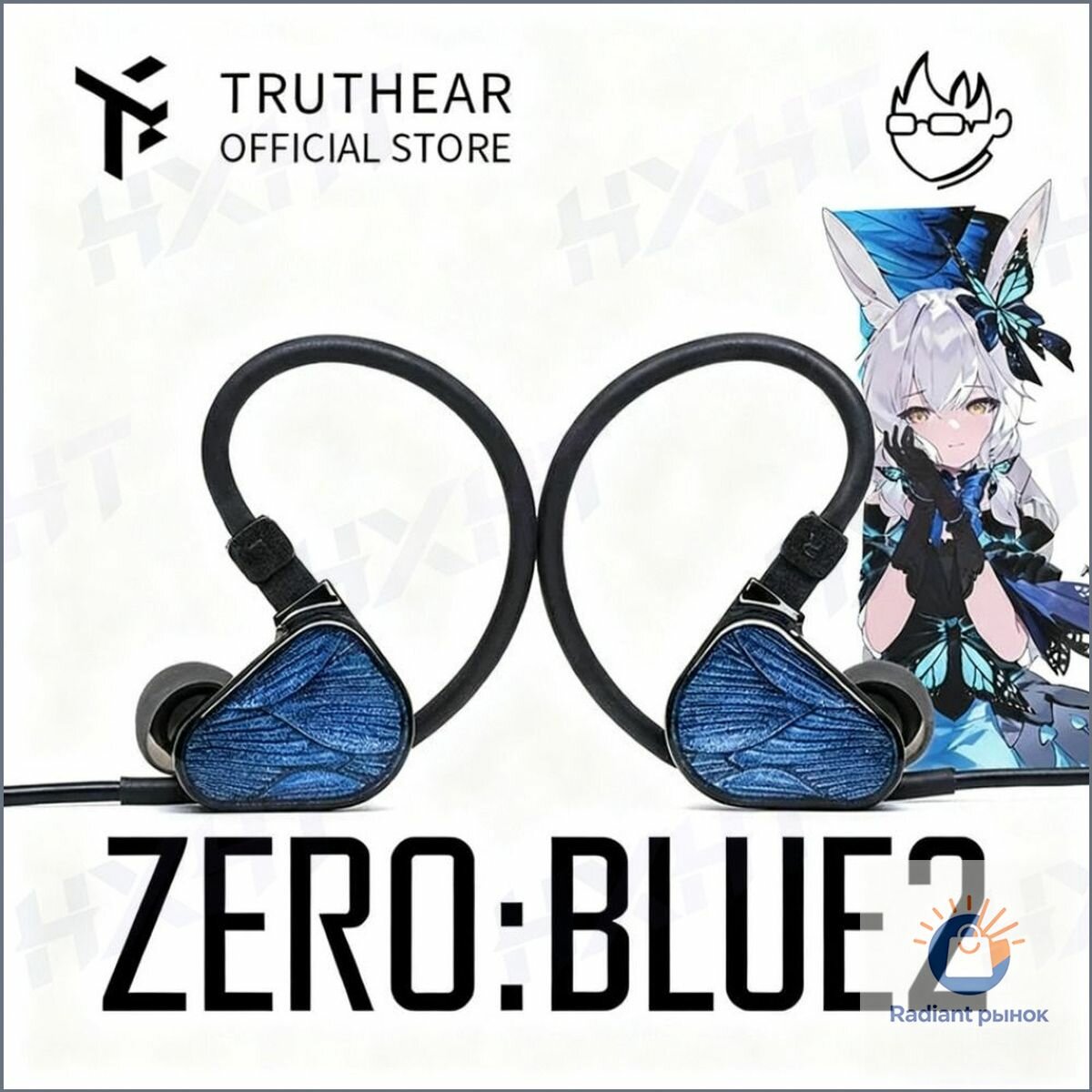 TRUTHEAR Zero: BLUE2 Проводные HIFI Внутриканальные Двойные Динамические Наушники