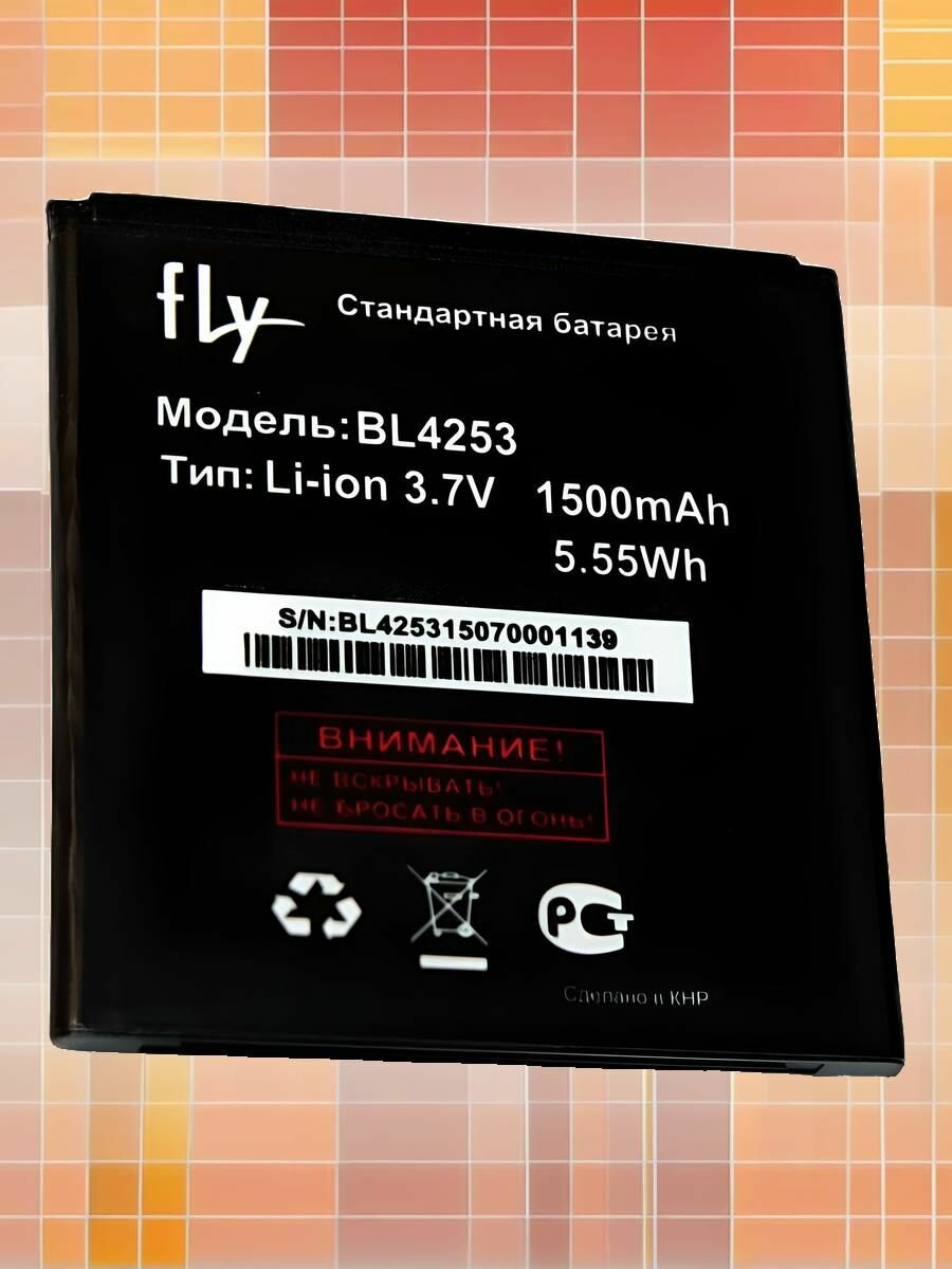 Аккумулятор BL4253 Fly IQ443