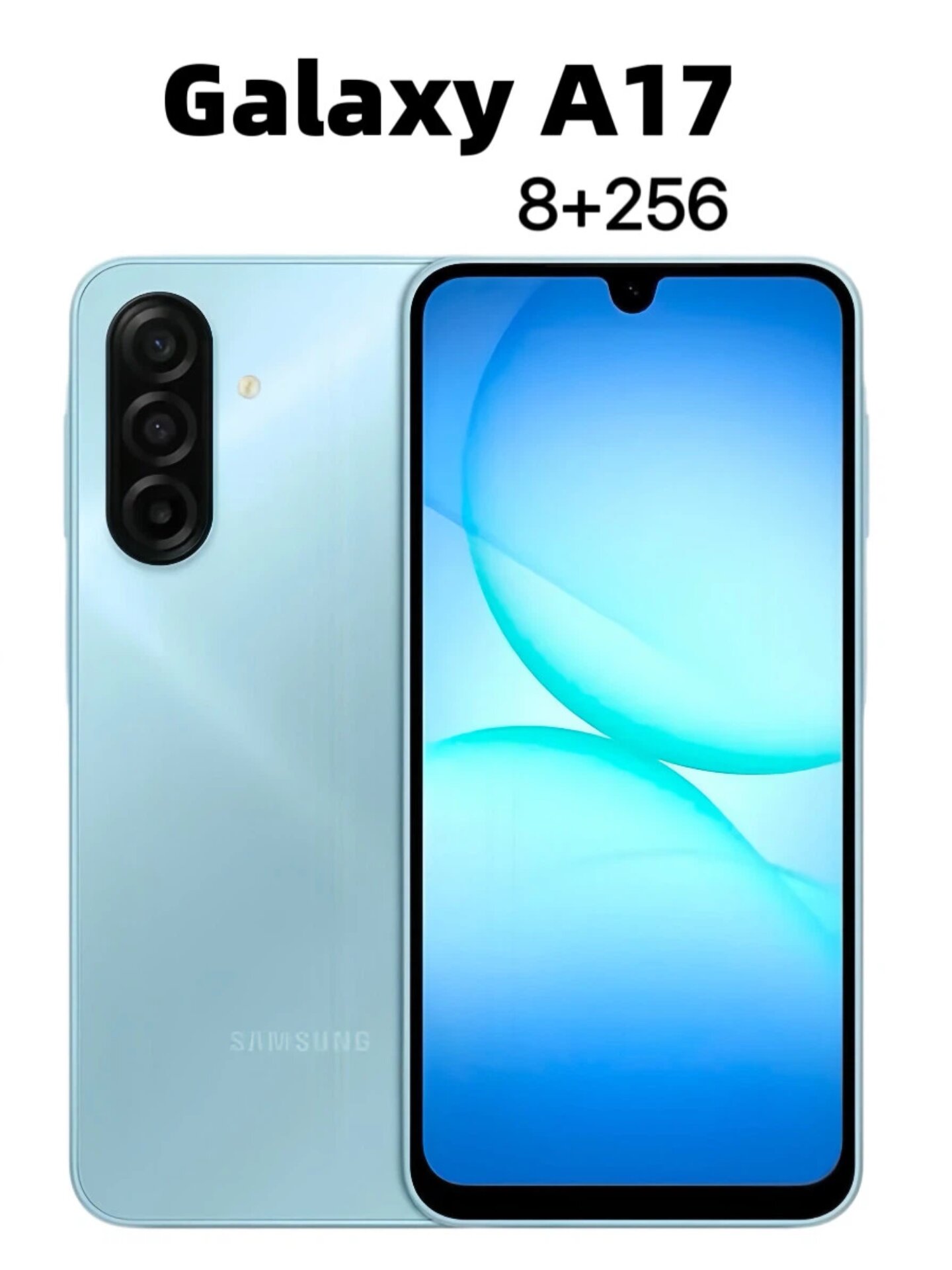 Смартфон Samsung Galaxy A17, 8/256 GB, Dual nano SIM, цвет Blue (голубой)
