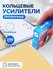 Аксессуар для блокнота, ежедневника,