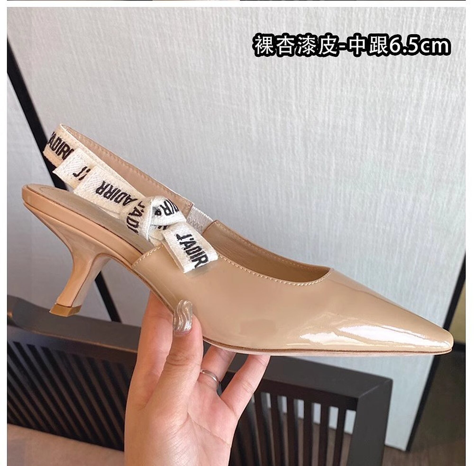 Босоножки Elegant Line