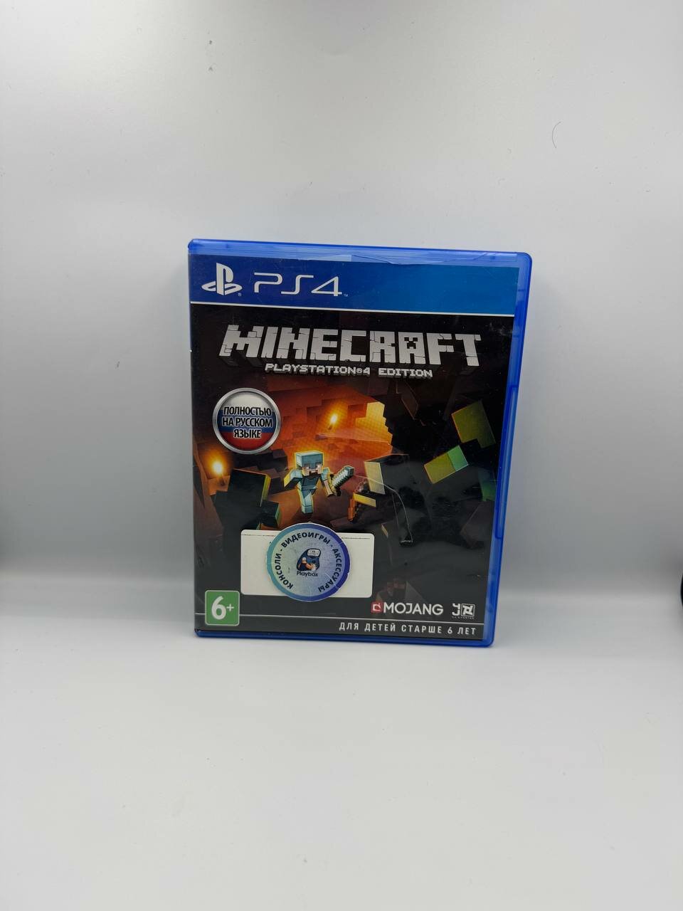 Minecraft PS4 (рус.)