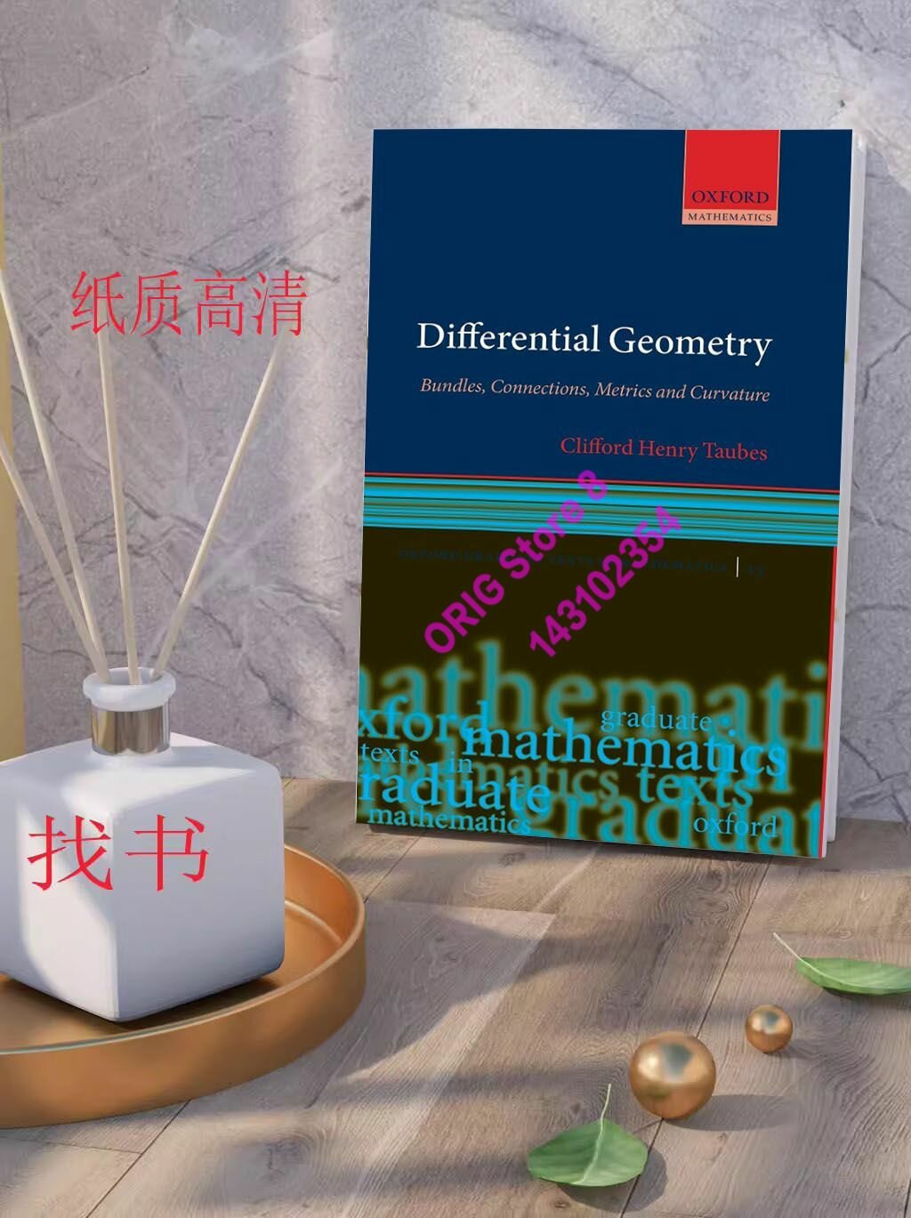 Differential Geometry: Bundles Connections Metrics Curvature Reprinted books