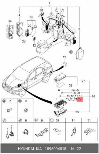 Предохранитель 25а Hyundai / Kia (Mobis) 1898004818