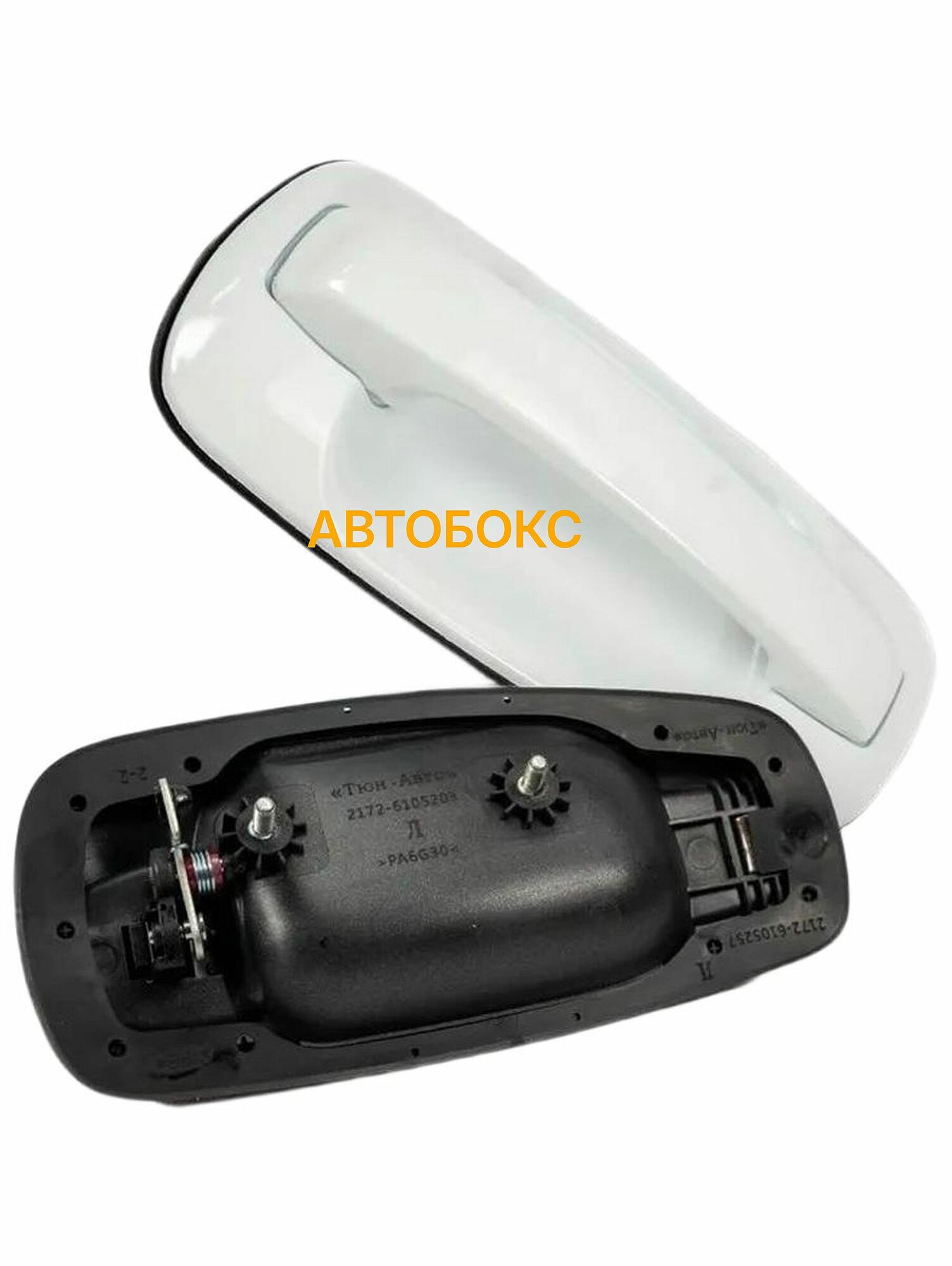 Евроручка дверей на Лада Приора 2110-2112, 2170-2172, правая 1 шт (код цвета: 240 Белое облако, белый), Тюн-Авто