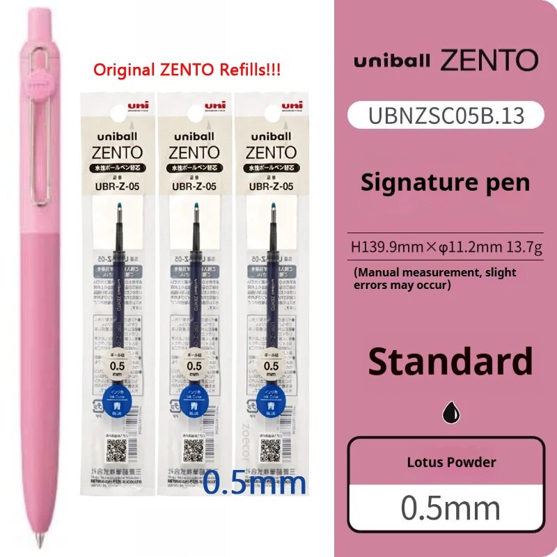 Гелевые ручки Uni-ball ZENTO Click 0,38/0,5/0,7 мм Розовый, 0.5L Powder 3BU Ink