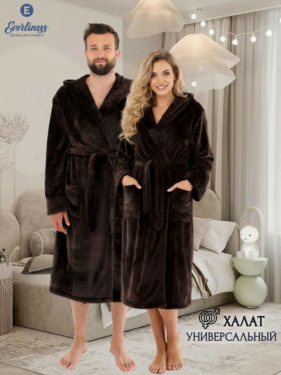 Халат