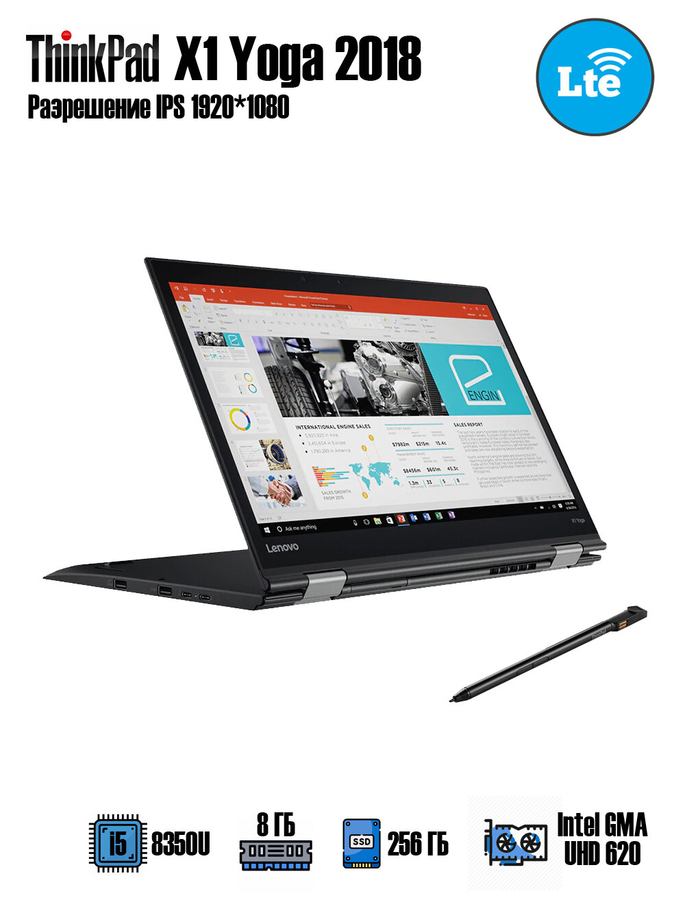 14" Ноутбук Lenovo ThinkPad X1 Yoga 3rd Gen, Intel Core i5-8350, RAM 8 ГБ, SSD 256 ГБ, Intel HD Graphics, Windows 10 pro