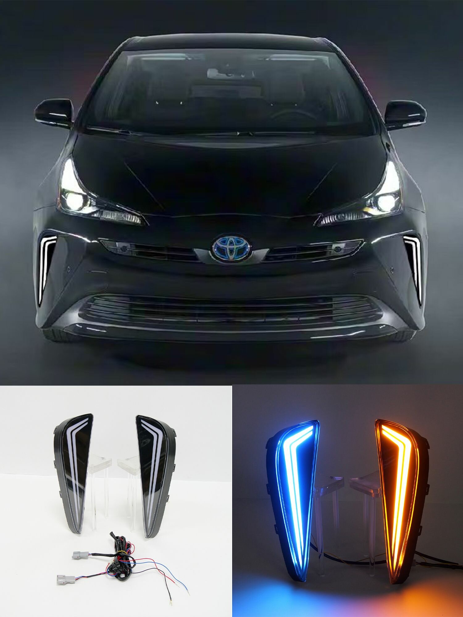 Toyota Prius 2019-2023, светодиодные дневные ходовые огни (ДХО) и противотуманные фары.