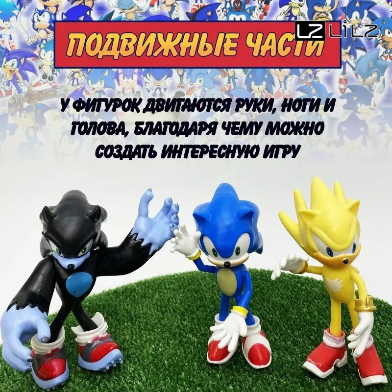 Фигурка — фото 1