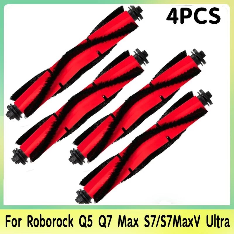 Щетка для Roborock Q5 Q7 Max S7 S7MaxV Ultra, 4шт