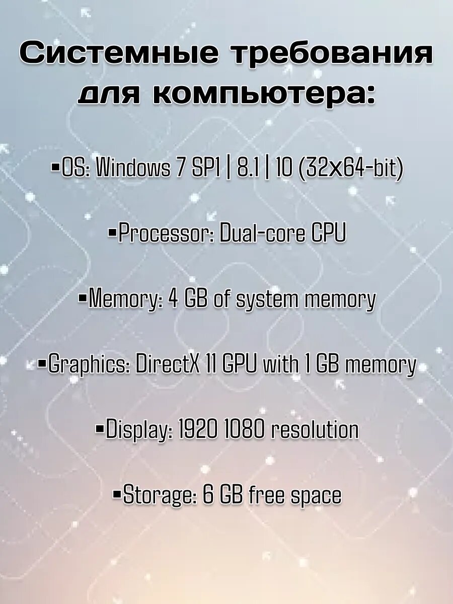 Futuremark PCMark 10 Professional Edition — фото 1