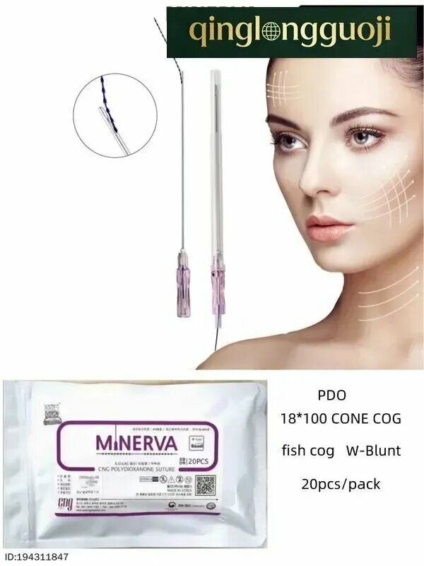 MINERVA PDO 18*100 CONE COG, W-Blunt, fish cog, Нити коги для лица,20 штук