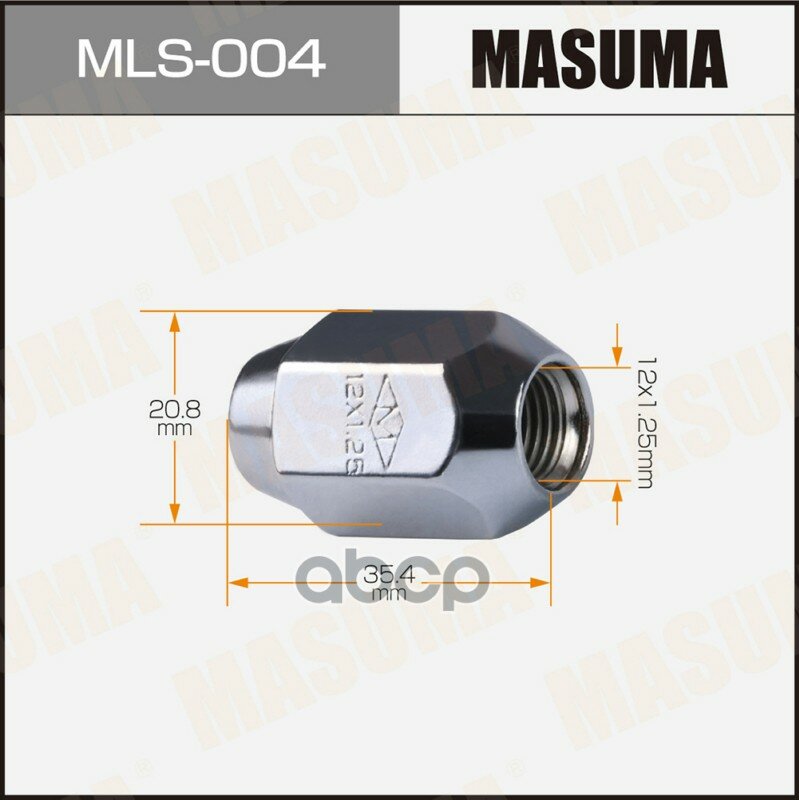 Гайка колесная 12х1.25 universal Masuma арт. MLS-004