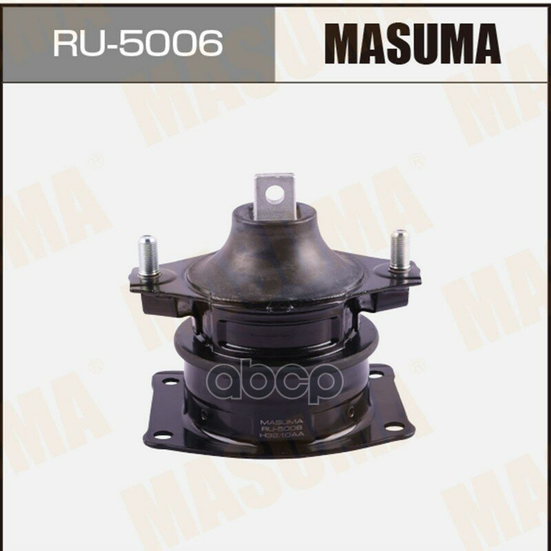Подушка крепления двигателя ACCORD, LEGEND / CL7, CM3, KB1 / K20A, K24A, J37A (front) Masuma арт. RU-5006