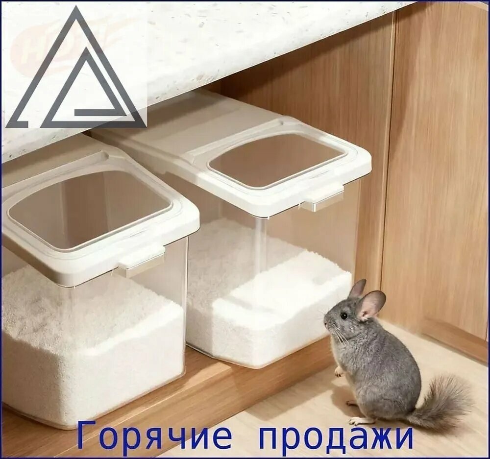 Ванночка для животных — фото 1