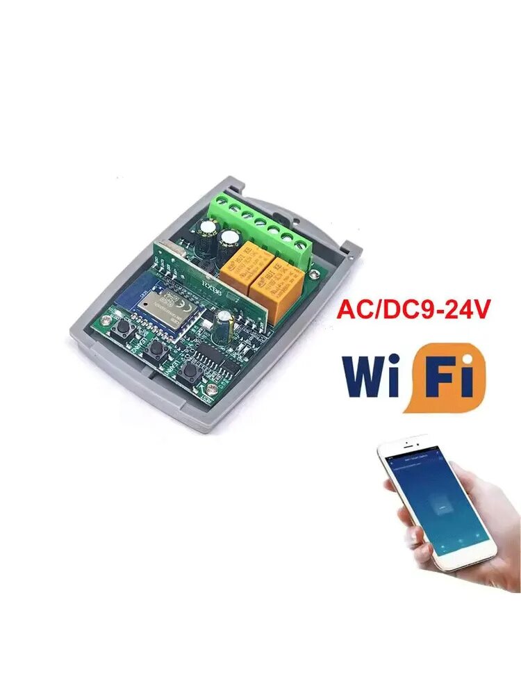 Tuya Wifi DC 9 - 24V Открытки дверей гаража Приемник 2ch 433 МГц 433,92 МГц Универсальный код прокрутки