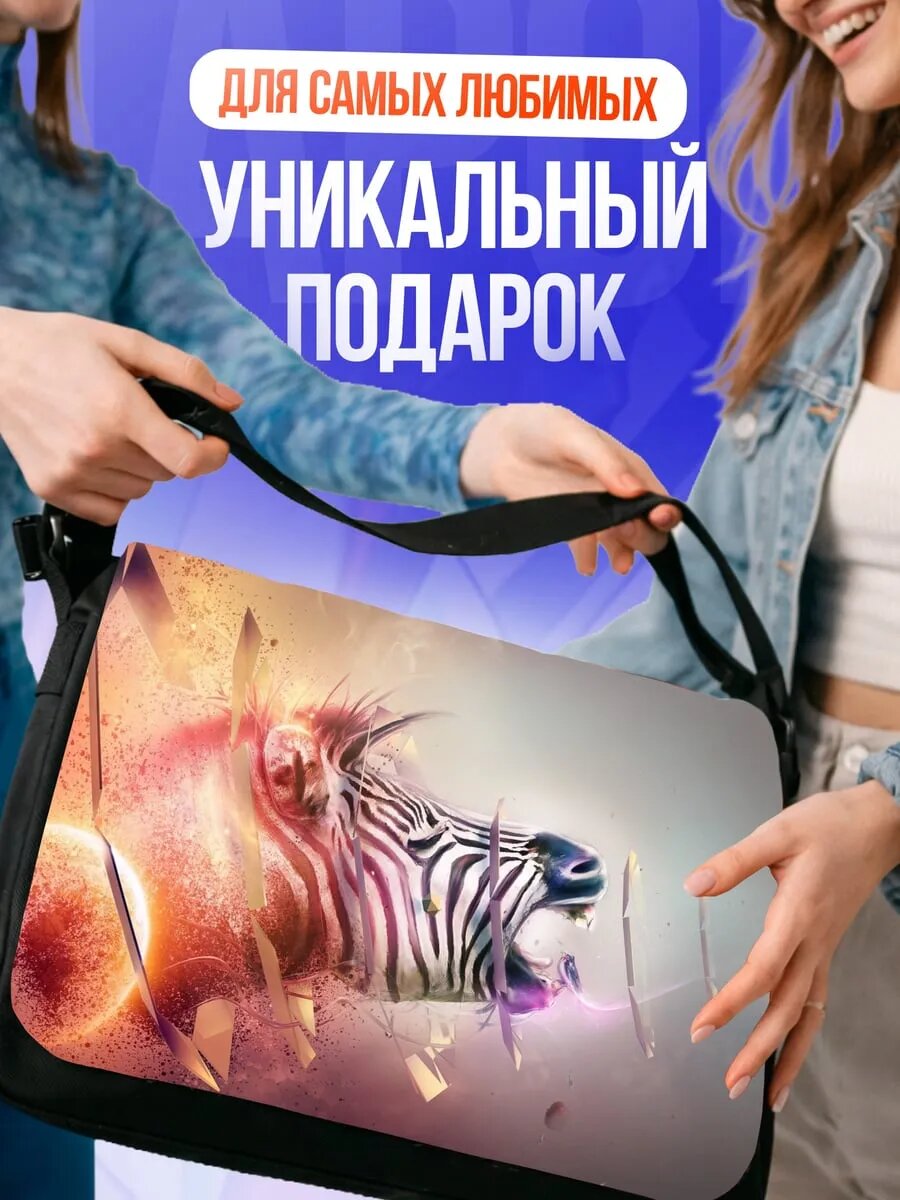 Сумка кросс-боди , черный — фото 1