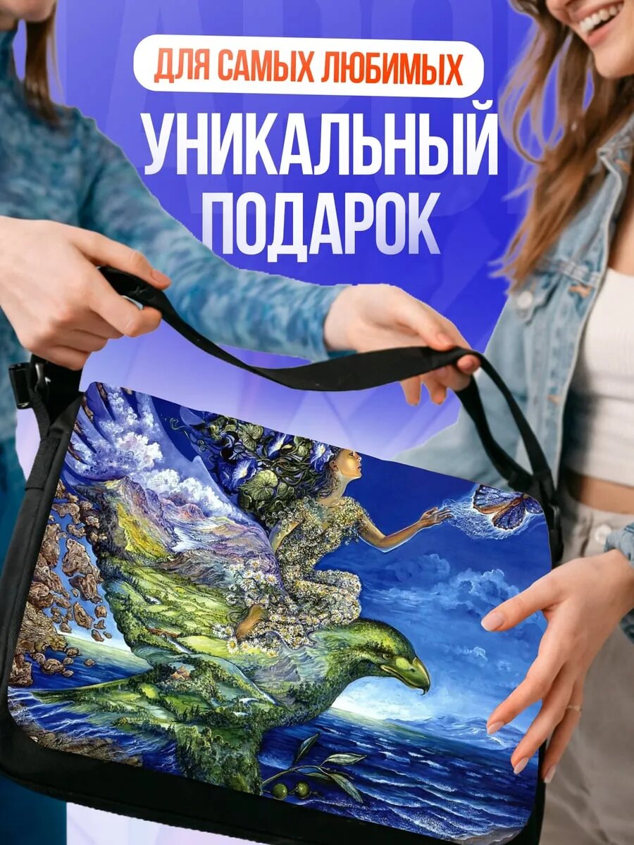 Сумка кросс-боди , черный — фото 1