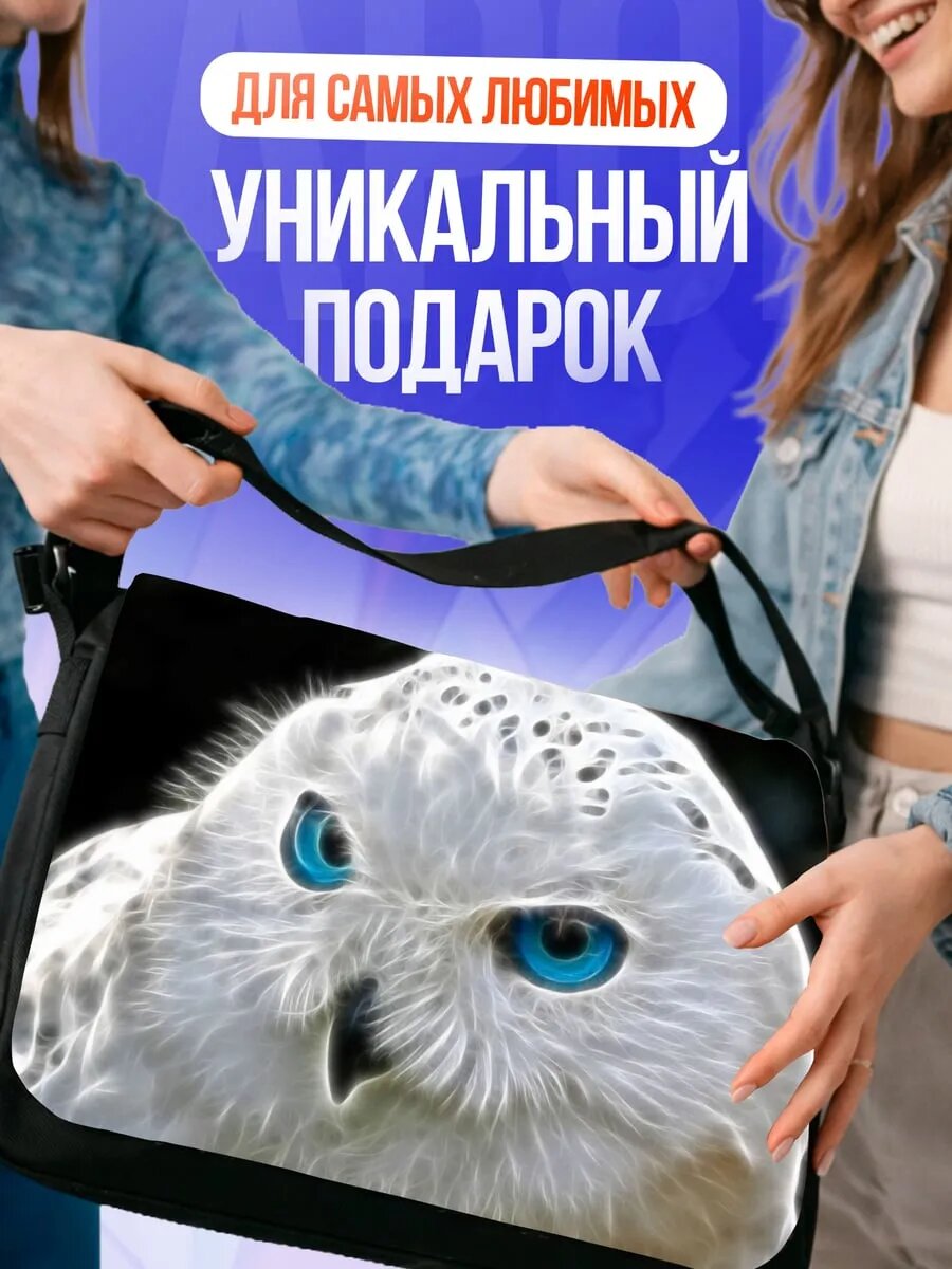 Сумка кросс-боди , черный — фото 1