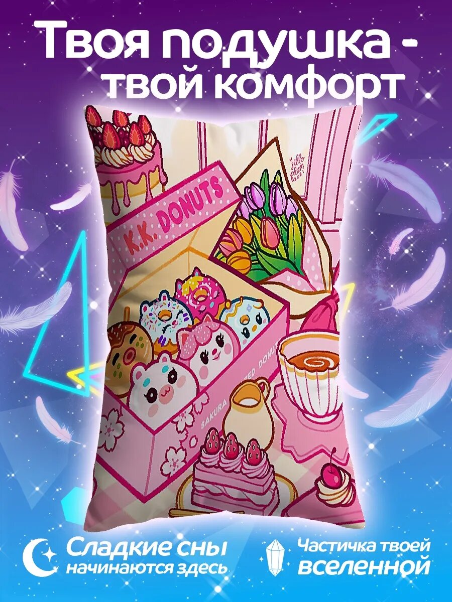 Подушка дакимакура Сладкий стол с пончиками