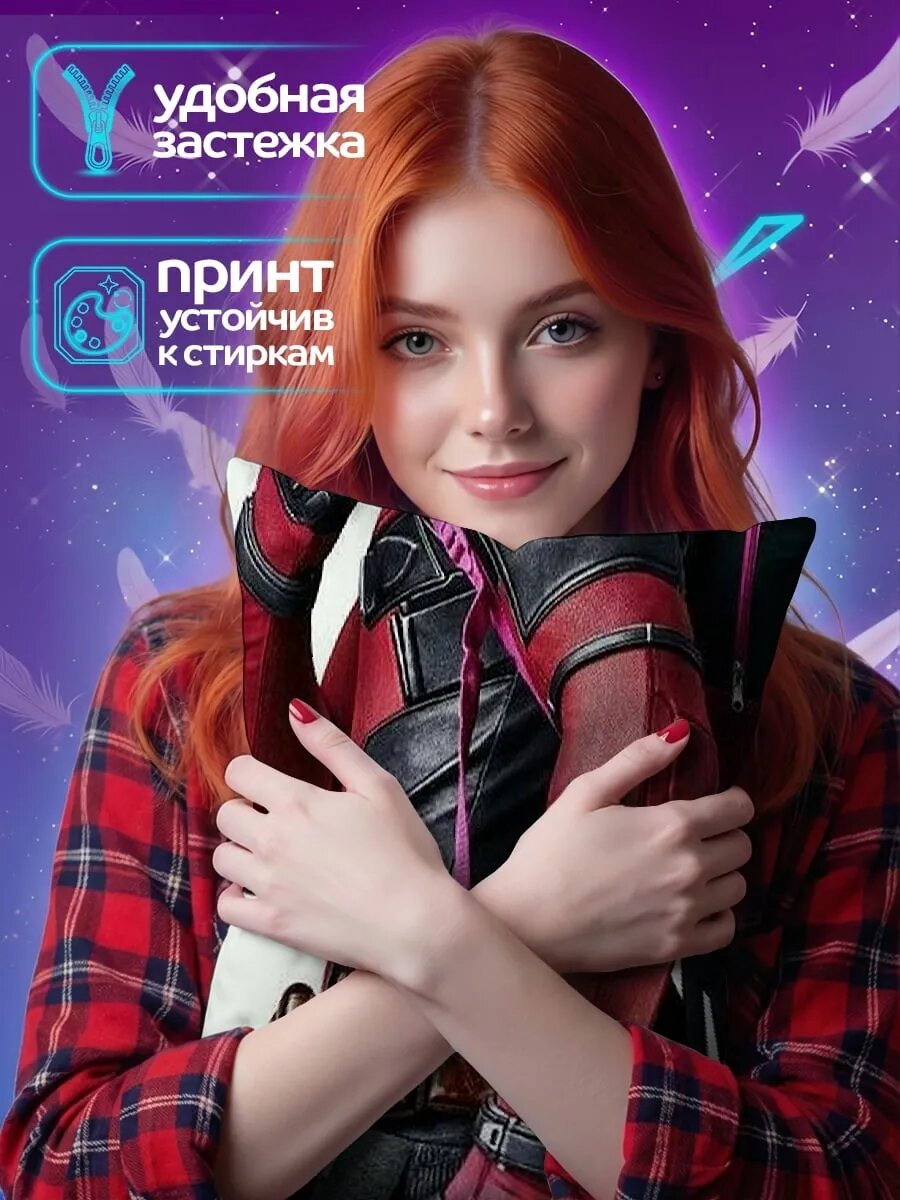 Подушка дакимакура Дэдпул — фото 1