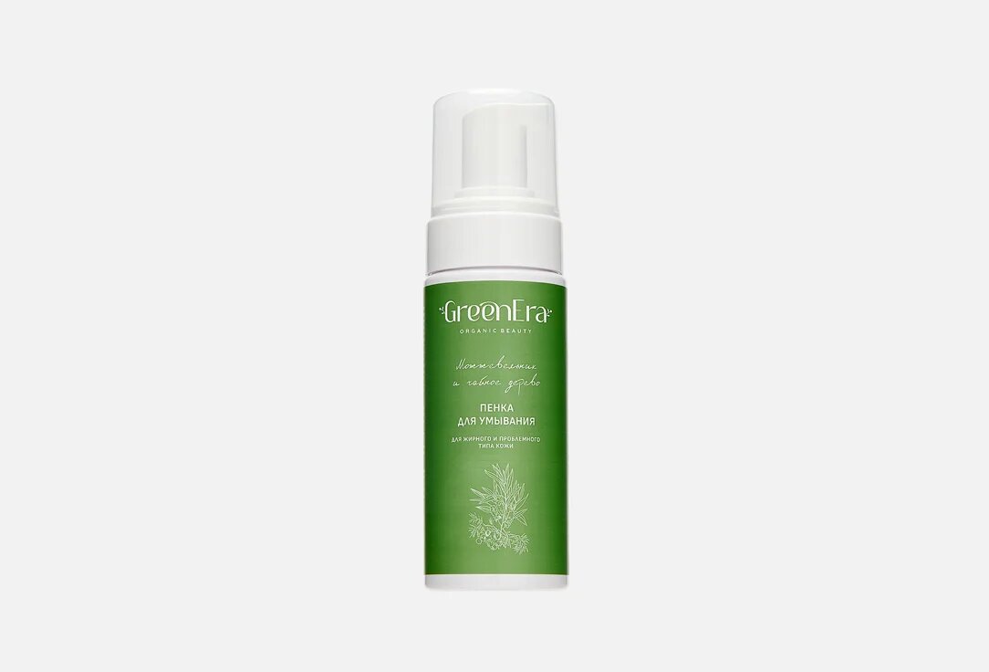 GreenEra Juniper and Tea Tree Пенка для жирной и проблемной кожи 150 мл