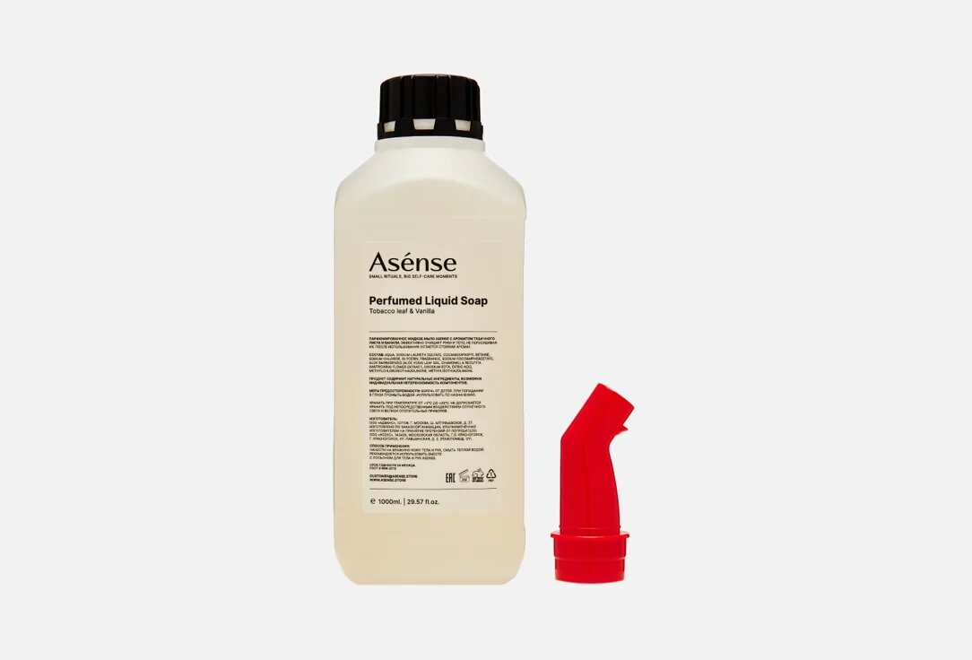 Asense Tobacco leaf & Vanilla Парфюмированное жидкое мыло 1000 мл