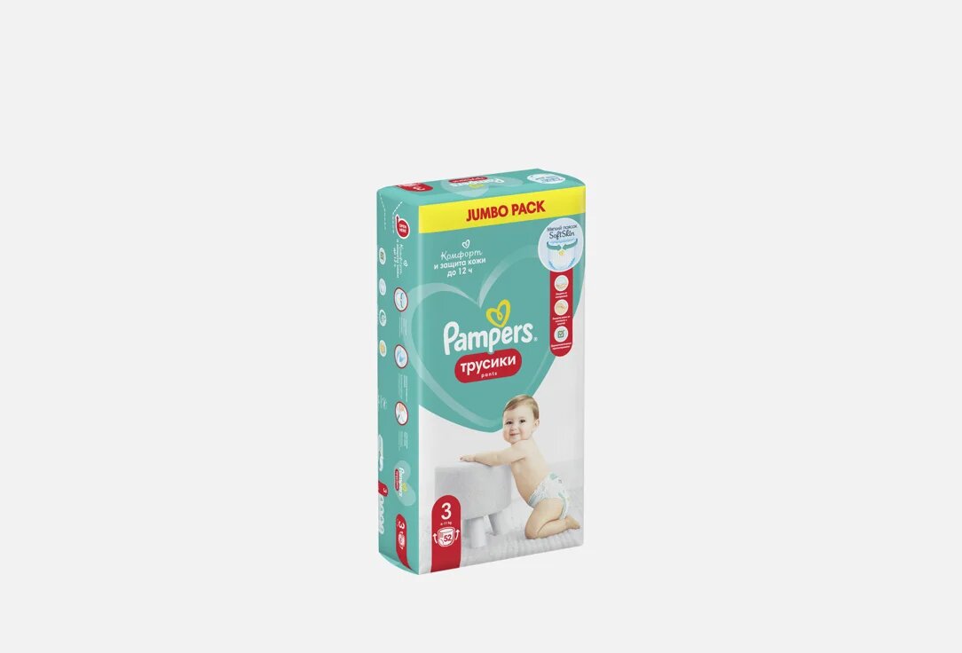 Pampers size 3, 6-11 кг Подгузники-трусики с мягким пояском 52 шт
