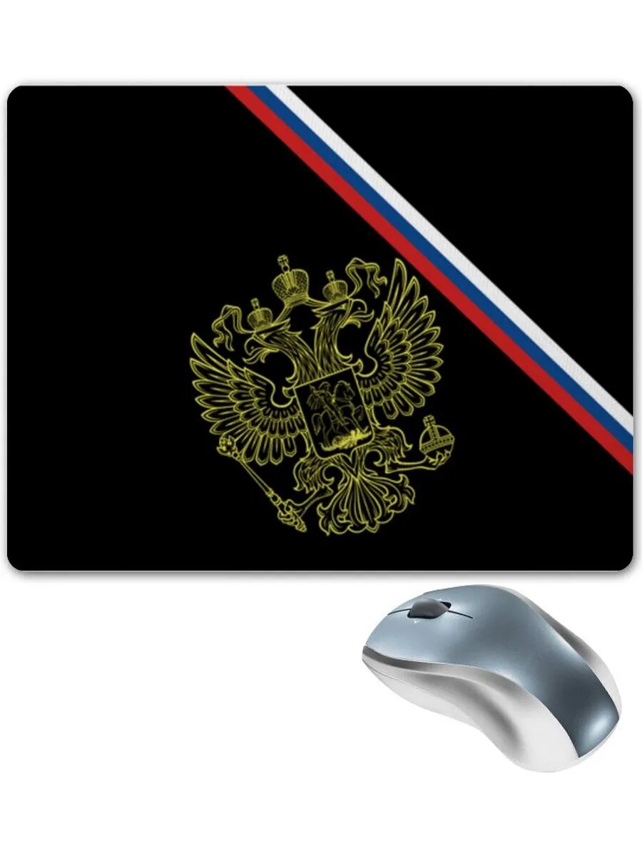 Коврик для мыши Герб России