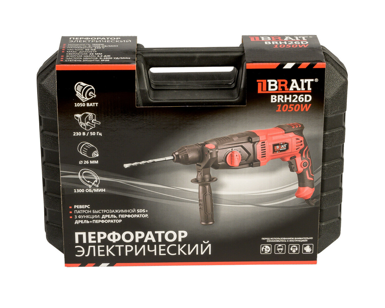 Перфоратор BRAIT SDS- Plus BRH26 D PRO — фото 1