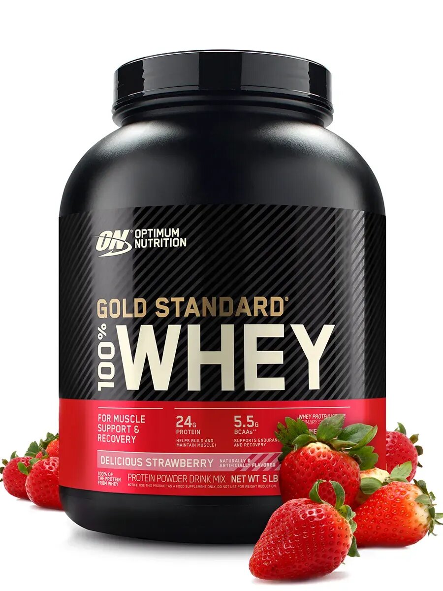 Сывороточный протеин для массы Голд Стандарт 2270 гр, клубника, Optimum Nutrition 100% Whey Protein Gold Standard