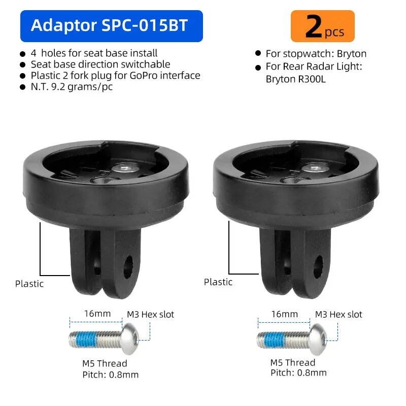 Адаптер для Bryton/GoPro SPC-015BT, Plastic S15BT 2pc