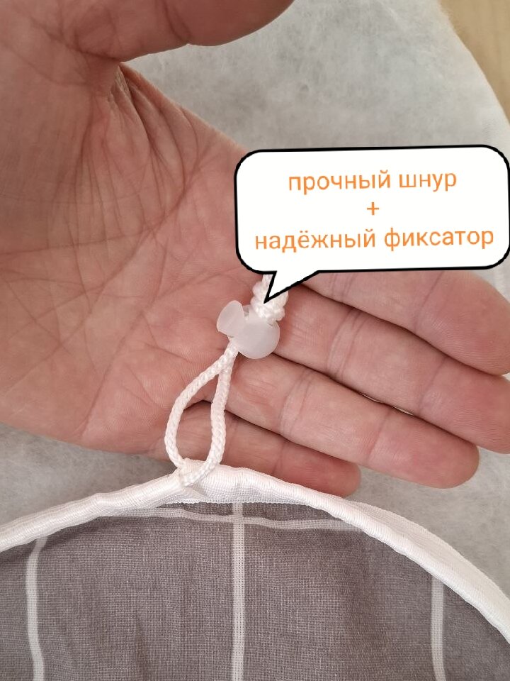 Чехол для подрукавника — фото 1