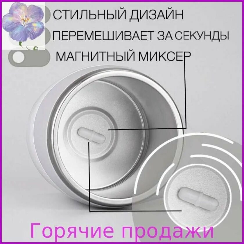 Чашка, 380 мл, 1 шт — фото 1
