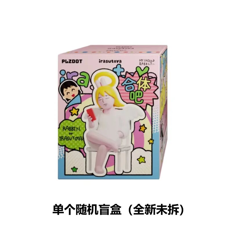 Коллекционная фигурка My Friend Rabbit, Цвет: 1pc
