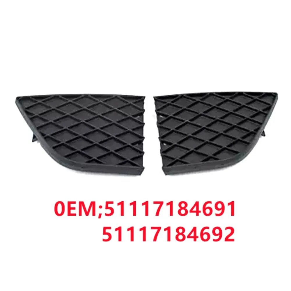 Пара Накладок На Решетки Переднего Бампера BMW 6-Серии E63 E64 2007-2010 51117184691