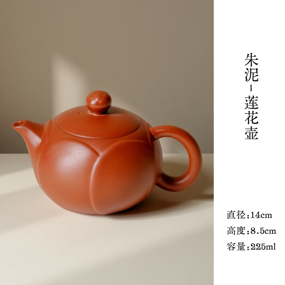 Чайник из фиолетовой глины Mojie Zhuni Dahongpao, набор для кунг-фу чая, домашний, оригинальный минеральный глиняный, полуручной работы, с фильтром для заваривания чая
