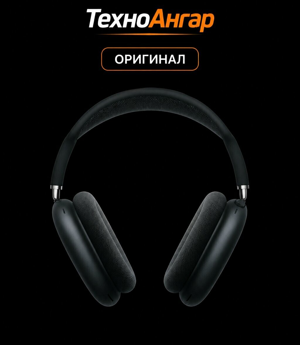 Наушники AirPods Max (2024), USB-C, цвет Midnight (Темная ночь) MHW43