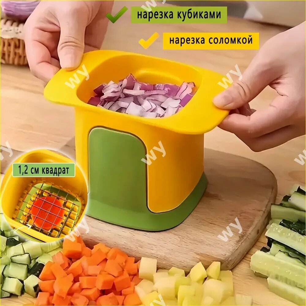 Бытовой слайсер для премиум нарезки ветчины и огурцов кубиками