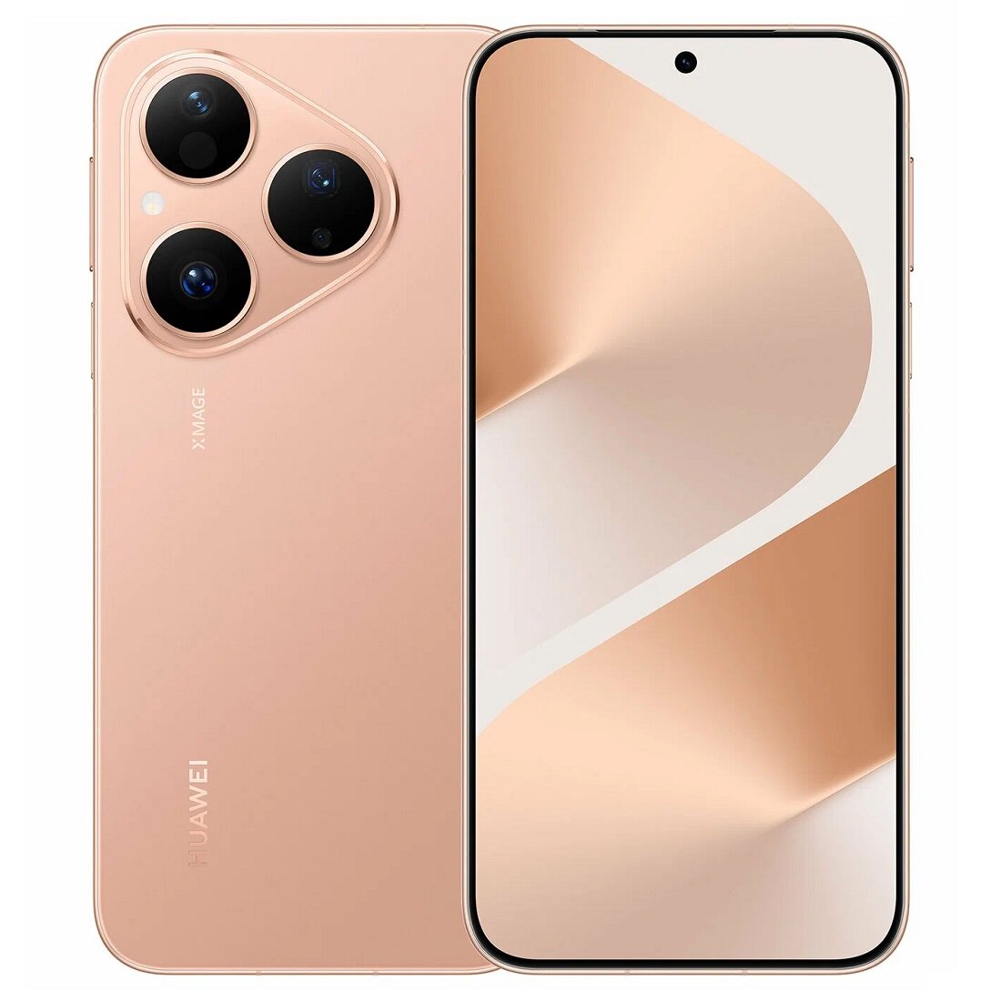 Смартфон Huawei Pura 80 12/256Gb золотой RU