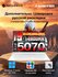 Игровой ноутбук MECHREVO JiGuang X, I9-14900HX, RTX5070, 32ГБ/2ТБ, Русская раскл...