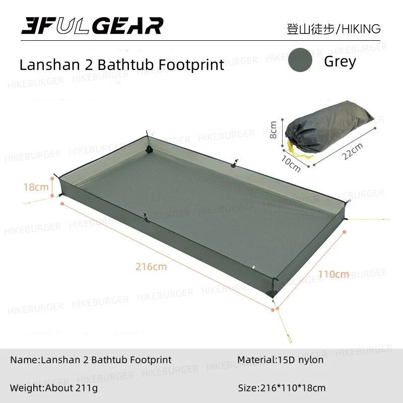 3F UL GEAR Lanshan 1/2 Tent Footprint Серый, Bathtub footprint 2