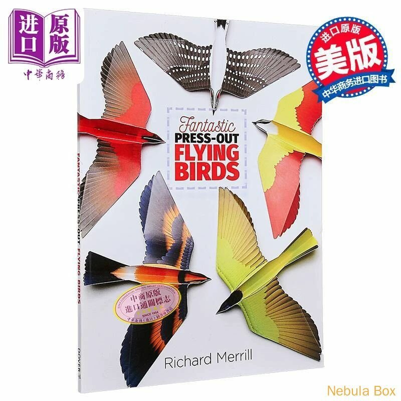 Книга Fantastic Press-Out Flying Birds, 2016 год, мягкая обложка
