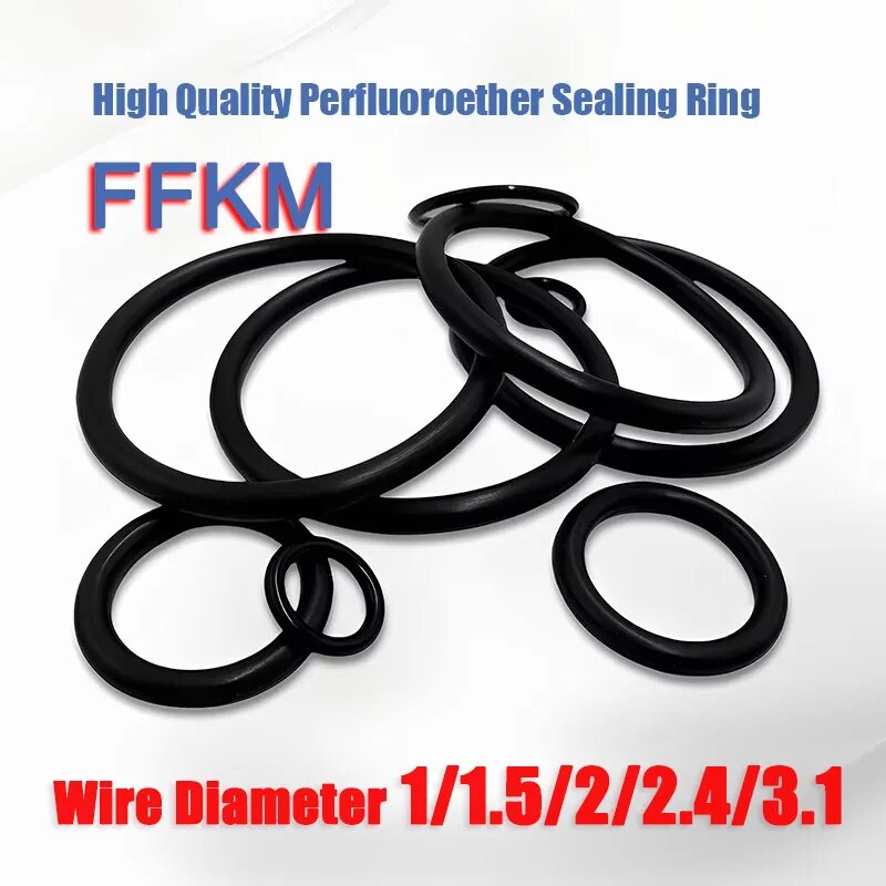 Уплотнительное кольцо FFKM OD 33x3.1 мм
