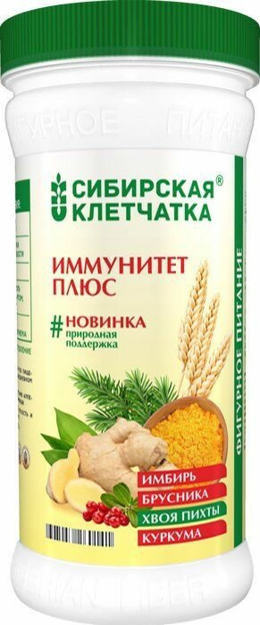 Фиточай Сибирская клетчатка клетчатка сибирская иммунитет плюс банка 300 г