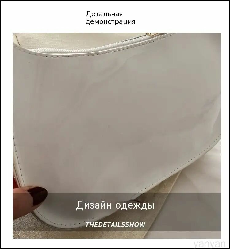 Сумка мешок — фото 1