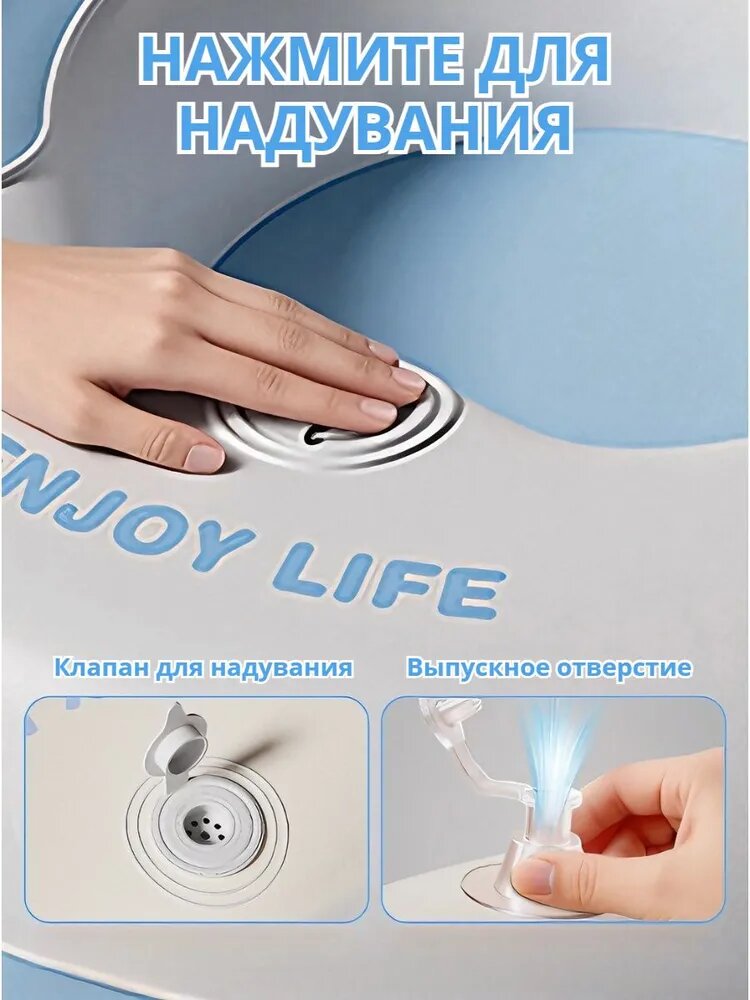 Тюбинг "Enjoy Life" 87 см, ватрушка зимняя надувная для взрослых и детей — фото 1