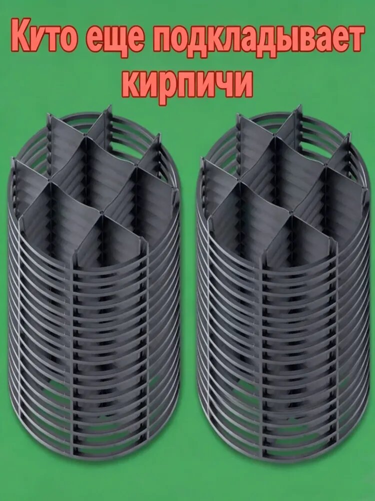 Поддон для цветов,12 см х 12 см х 5 см