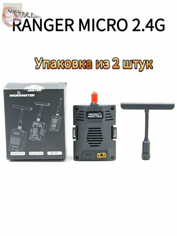 RadioMaster RANGER MICRO 2.4G ELRS деталь